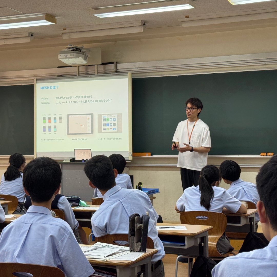 中学3年生・探究 | 東京電機大学中学校・高等学校