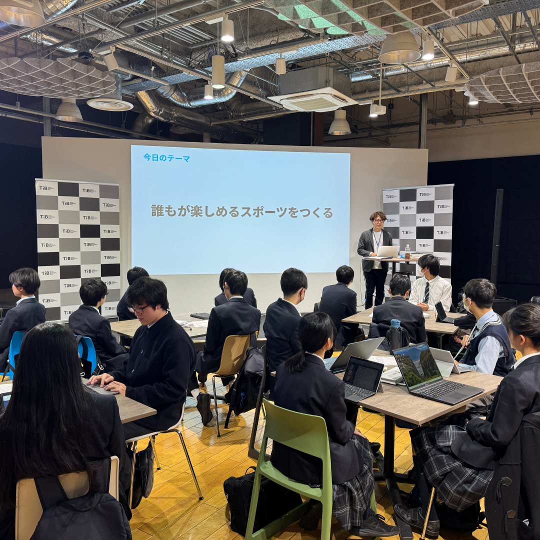 特別ワークショップ「テック×アントレ×プログラミング」 | 東京電機大学中学校・高等学校